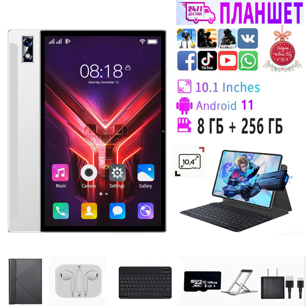 Купить планшет Mi ZK10 10.1", 256 GB по низкой цене: отзывы, фото, характеристики в интернет ...