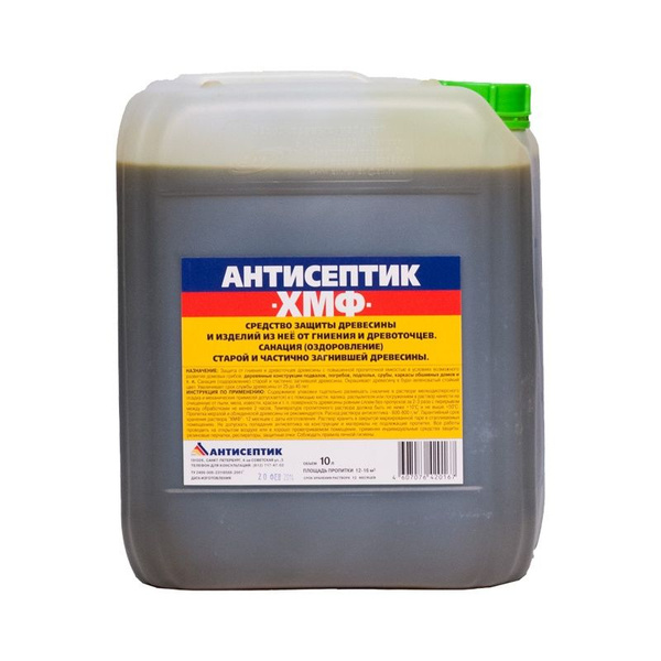 Строительный антисептик - купить по выгодной цене в интернет-магазине ...