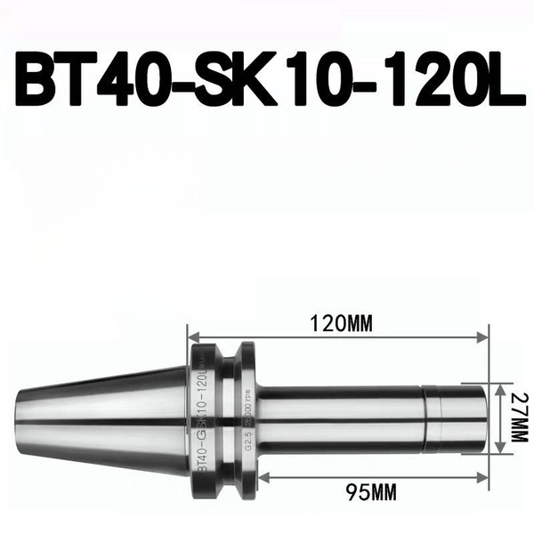 Набор инструментов для ЧПУ BT40-SK10-120L - купить по выгодной цене в ...