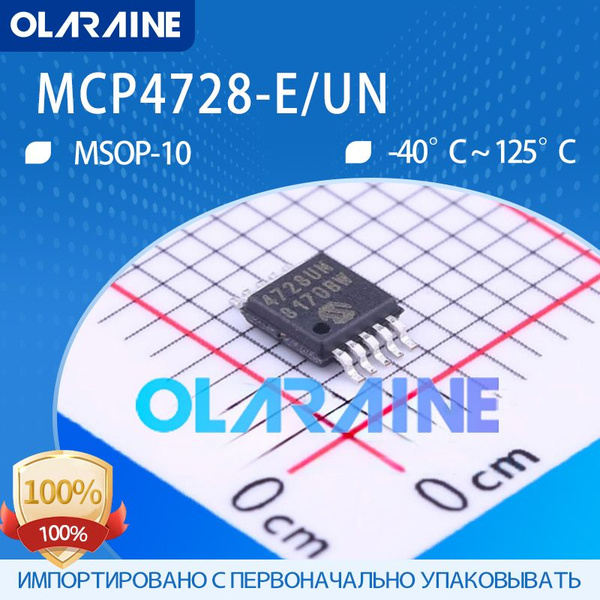 5 шт MCP4728-E/UN Цифро-аналоговые преобразователи (ЦАП) RoHS 4 канала 2-проводной, I2C ...