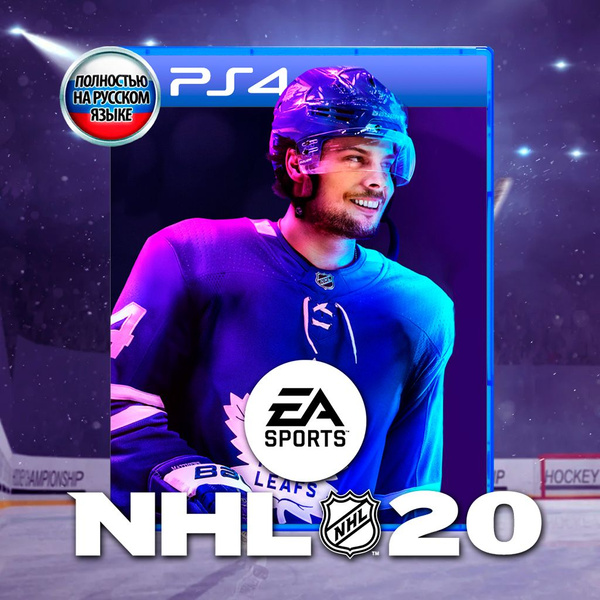 Игра NHL 20 (PlayStation 4, Русская версия) купить по низкой цене с ...