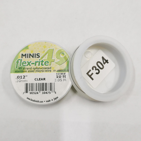 Тросик ювелирный Flex-Rite 49 струн, 0.30мм (0.012in), стальной ...