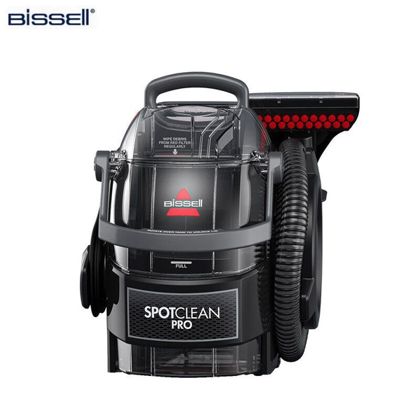 Бытовой пылесос BISSELL 1558Z 14500 Па - купить с доставкой по выгодным ...