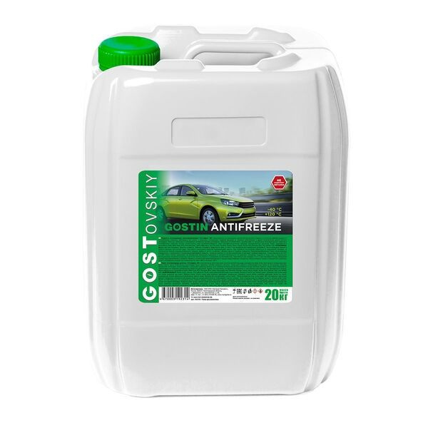 Антифриз ГОСТовский ГОСТовский зеленый G11 20 кг 803151 (1 шт) купить ...