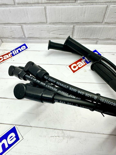 Бронепроволока Рено Логан ларгус Renault Logan largus 8кл 8200943801 ...