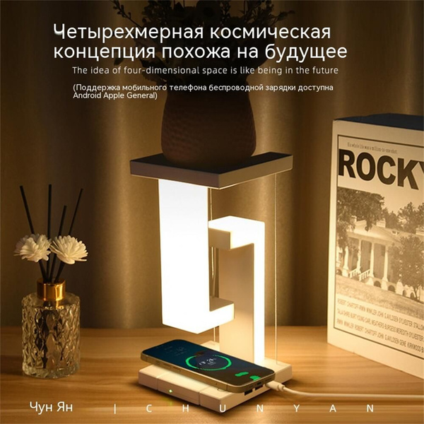 Подсветка для мебели 0001, 1.2W купить по выгодным ценам в интернет ...