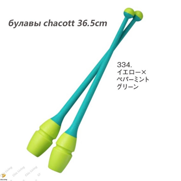 булавы chacott 36.5cm - купить по низкой цене в интернет-магазине OZON (1379238643)