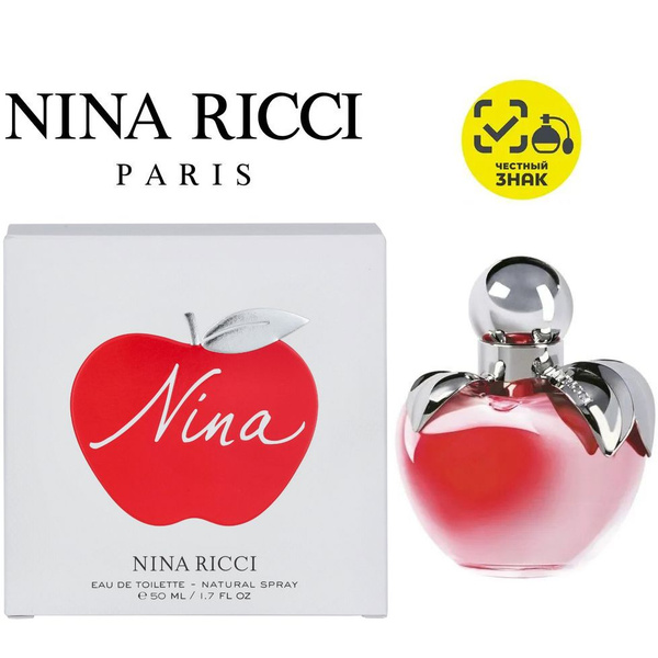 Nina Ricci Nina Туалетная вода 50 мл (201426086)