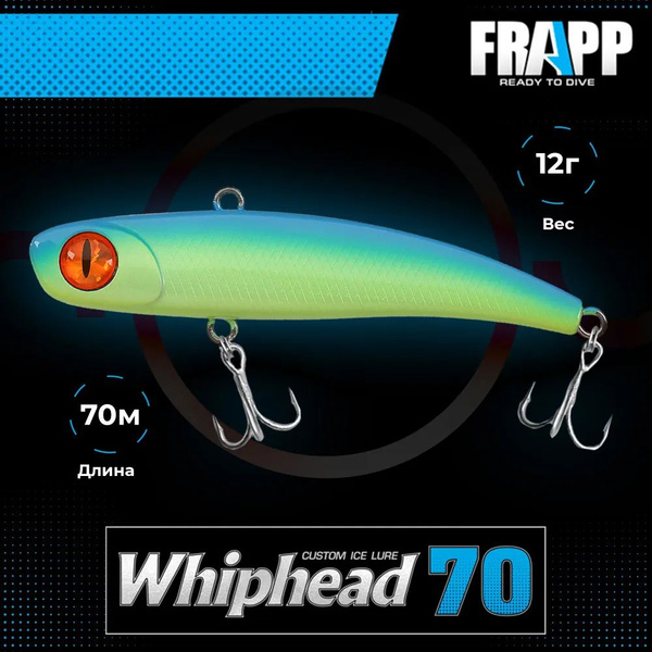 Воблер Виб (Vib) Frapp фрапп Lucky USAMI Chata Bee CALIBRA MARIA Ima ...