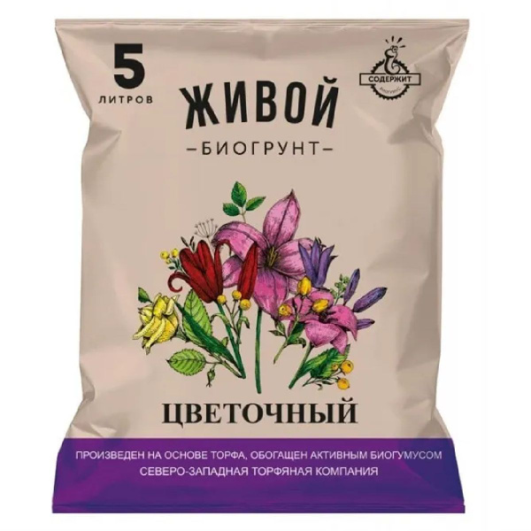Биогрунт (живой) Цветочный с биогумусом, 5л. - купить по низкой цене в ...