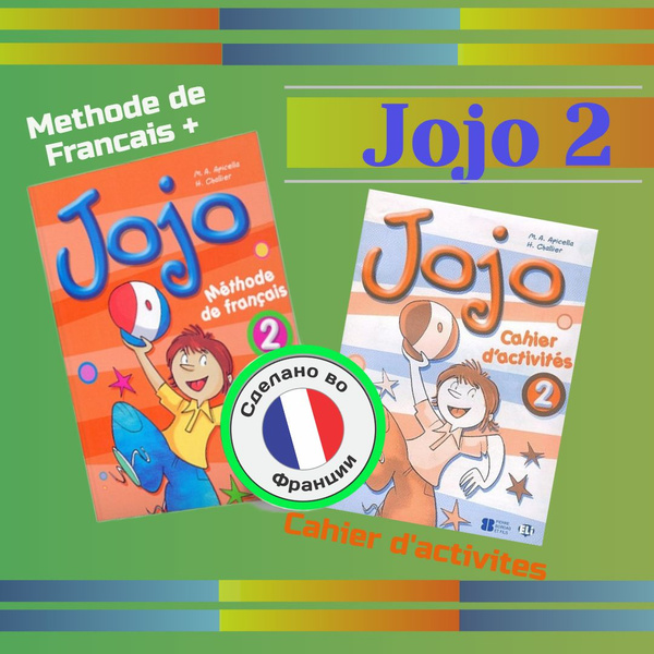 JOJO 2: Student's book+Activity book | Apicella Maria Angela - купить с ...