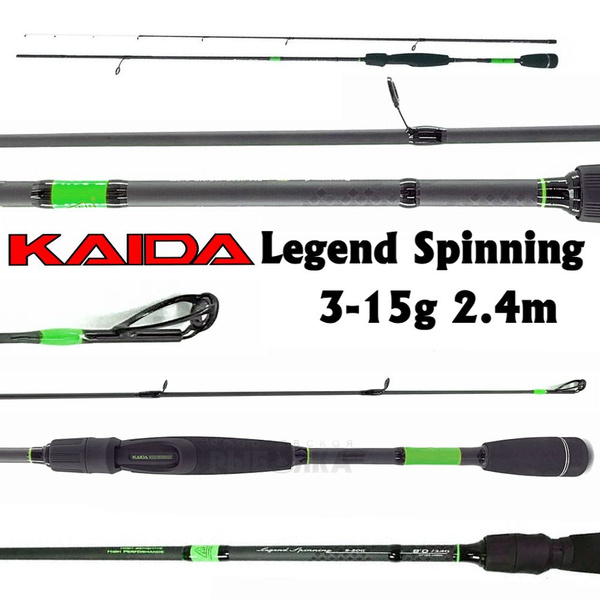Спиннинг KAIDA LegendS, от 3 гр купить по выгодным ценам в интернет ...