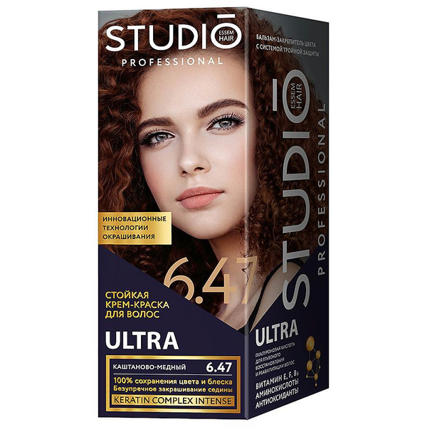 Studio Professional Essem Hair Краска для волос, 115 мл - купить с ...