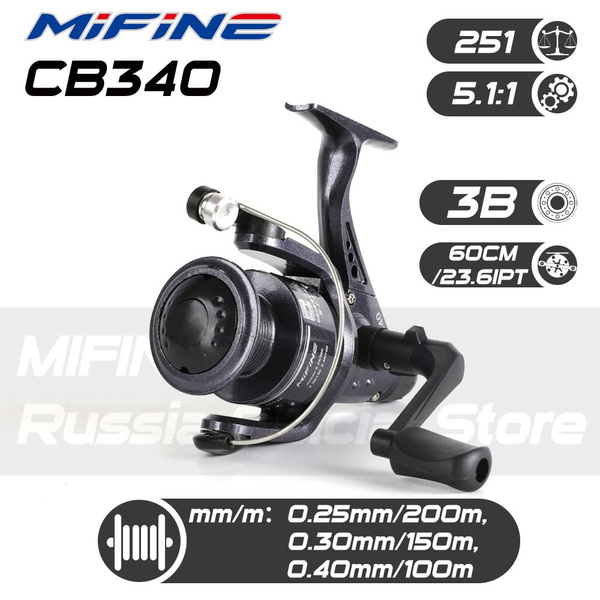 Катушка Mifine CB, Безынерционная, 4000, Задний фрикцион купить c доставкой на OZON по низкой ...