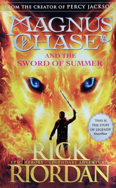 Gods of Asgard 1. Magnus Chase & Sword of Summer / Riordan Rick / Книга ...