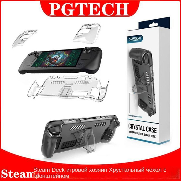 steam deck защитный аксессуары для Steam Deck OLED/Прозрачный PC ...