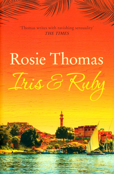Iris and Ruby Thomas Rosie Книга на Английском | Thomas Rosie - купить с доставкой по выгодным ...