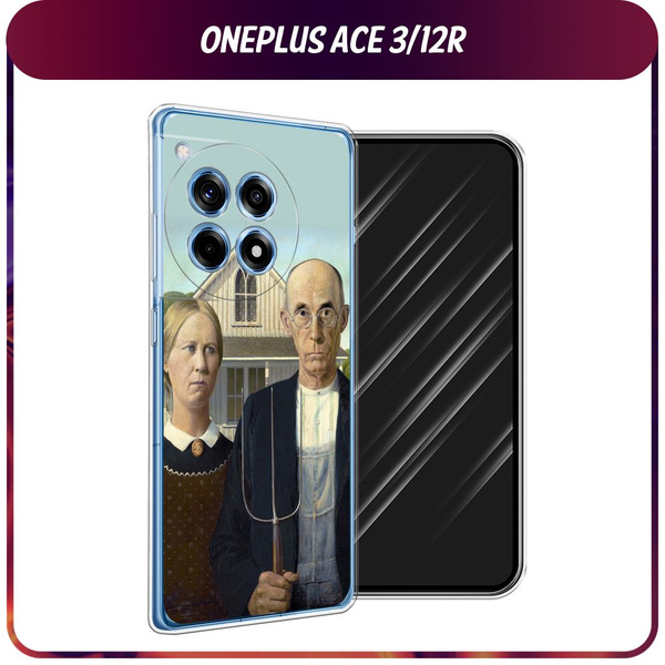 Силиконовый чехол на OnePlus Ace 3/12R / Ван Плас Асе 3/12R ...
