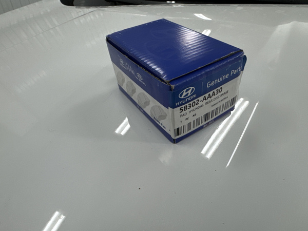 Колодки тормозные Hyundai-KIA 58302AAA30 - купить по низким ценам в ...