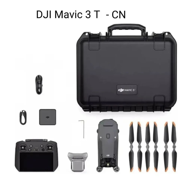 Квадрокоптер DJI Mavic 3 T (Thermal) - CN версия купить на OZON по ...