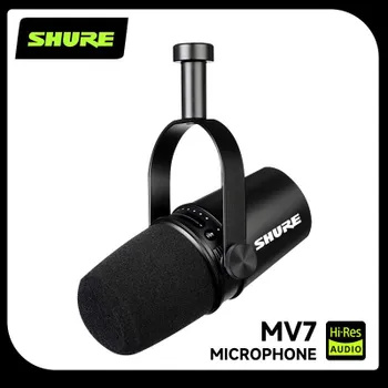 Микрофон для подкастов Shure MV7 - купить по выгодной цене в интернет ...