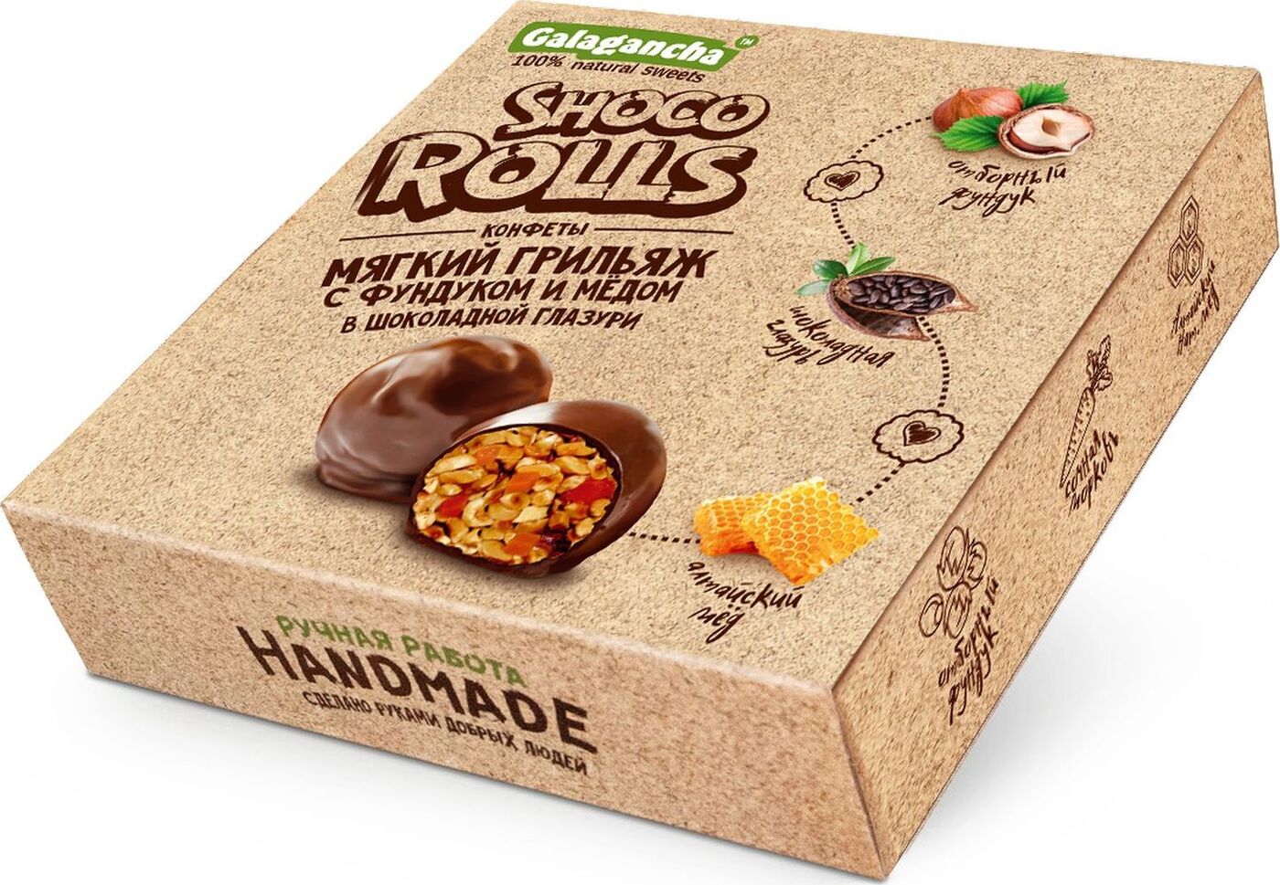Galagancha Shoco Rolls мягкий грильяж с фундуком, 135 г — купить в интернет-магазине OZON с ...