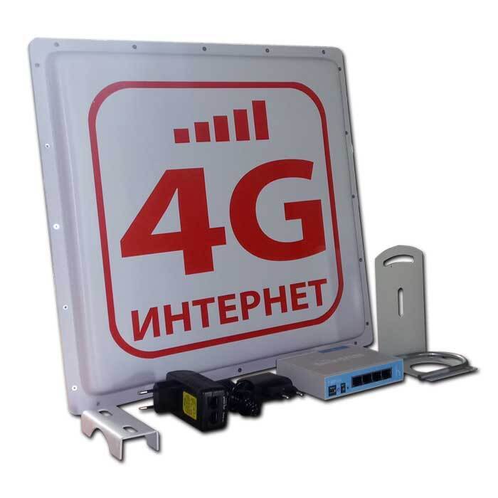 Характеристики Компактный роутер LTE2600-M20-C6-LAN, подробное описание ...