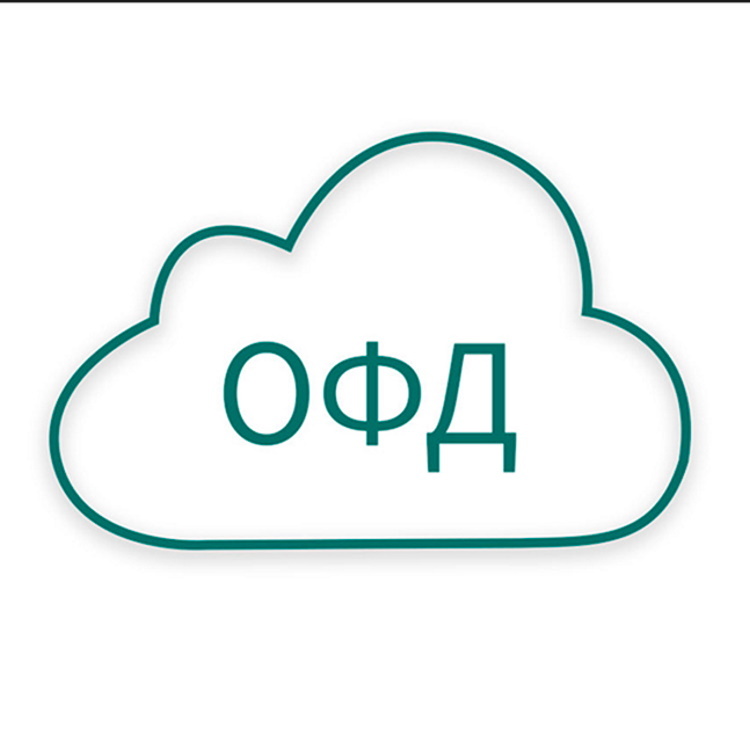 Код ОФД Яндекс на 12 мес. — купить в интернет-магазине OZON с быстрой ...