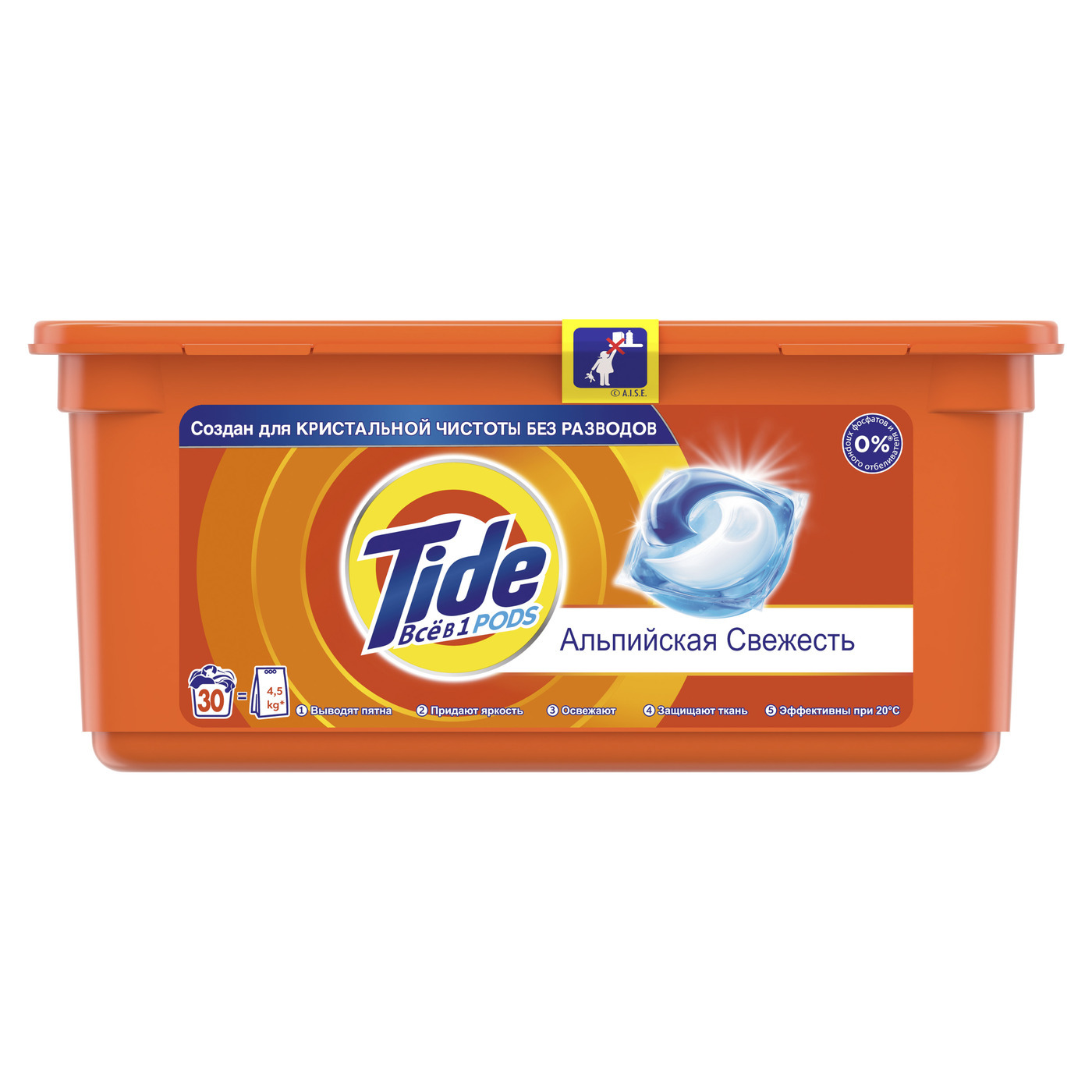 Капсулы для стирки Tide Альпийская свежесть 30 шт — купить в интернет ...