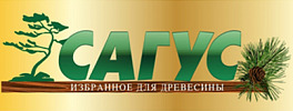 Сагус — купить товары Сагус в интернет-магазине OZON