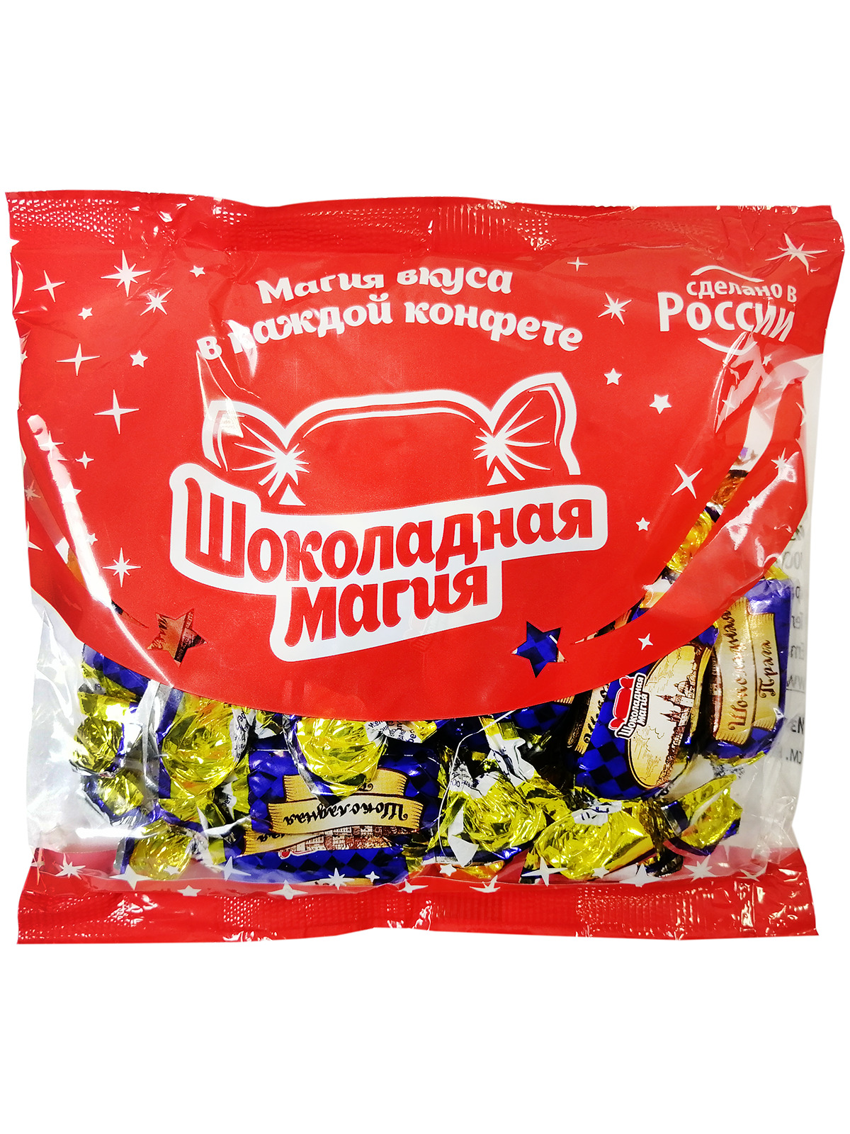 Конфеты "Шоколадная магия" - Шоколадная Прага, 250 г — купить в ...