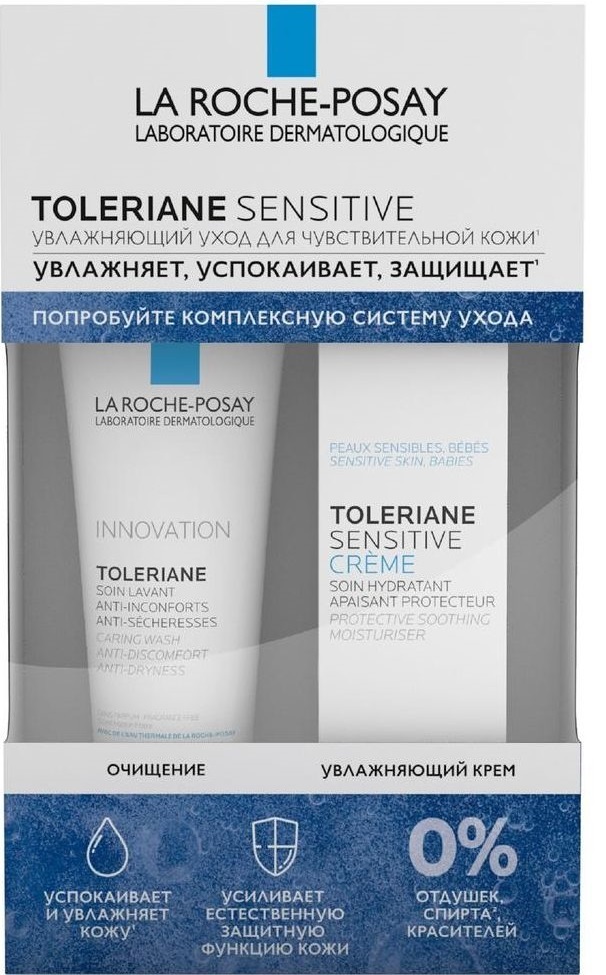 La Roche-Posay Toleriane набор для ухода за кожей: легкий крем, 15 мл ...