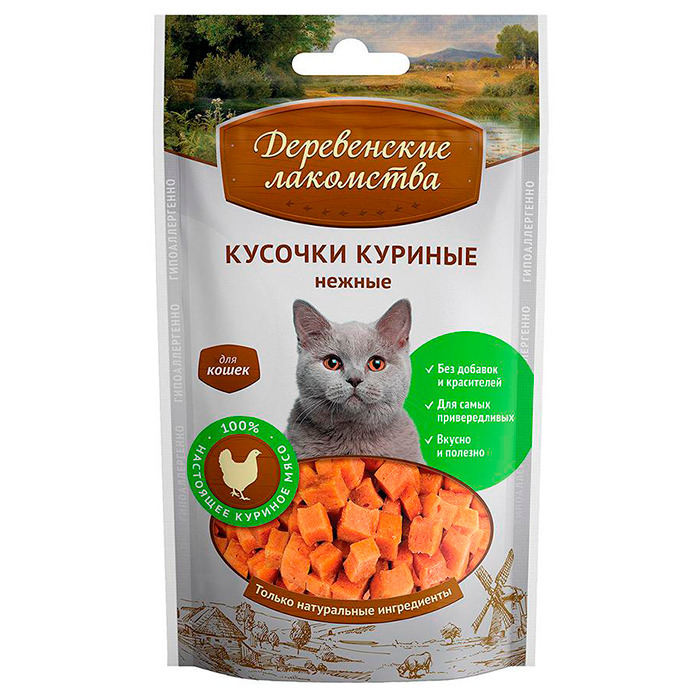 Деревенские лакомства для кошек Кусочки куриные нежные 45г - купить с ...