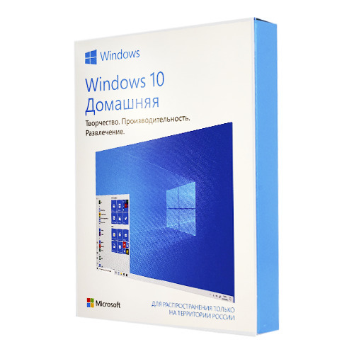 Windows 10 Home BOX (32/64-bit) купить по низкой цене с доставкой в ...