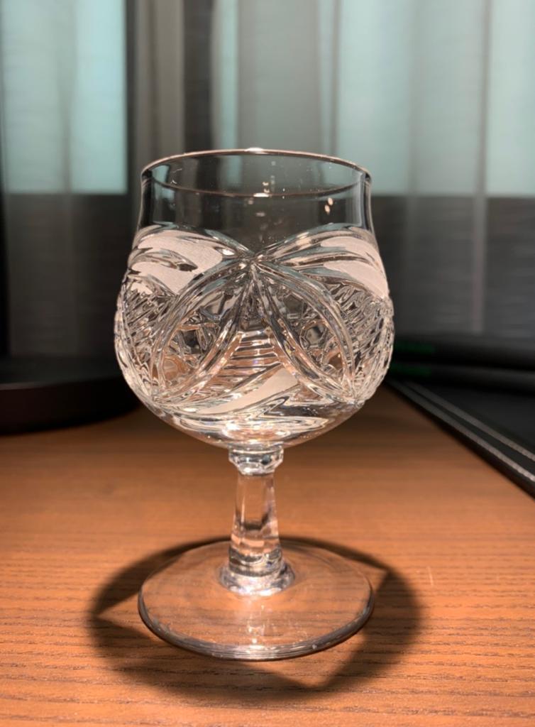 Набор бокалов Neman 1883 для бренди, для виски, 120 мл, 6 шт - купить по низким ценам в интернет ...