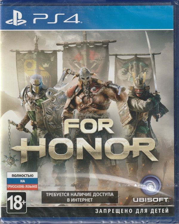For honor ps3 store