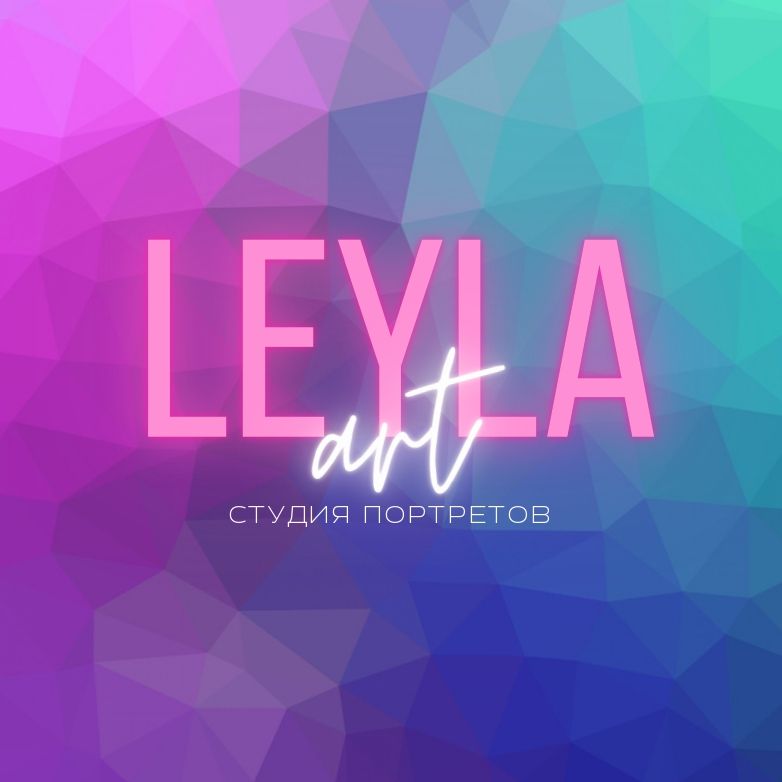 LEYLA art — купить товары LEYLA art в интернет-магазине OZON