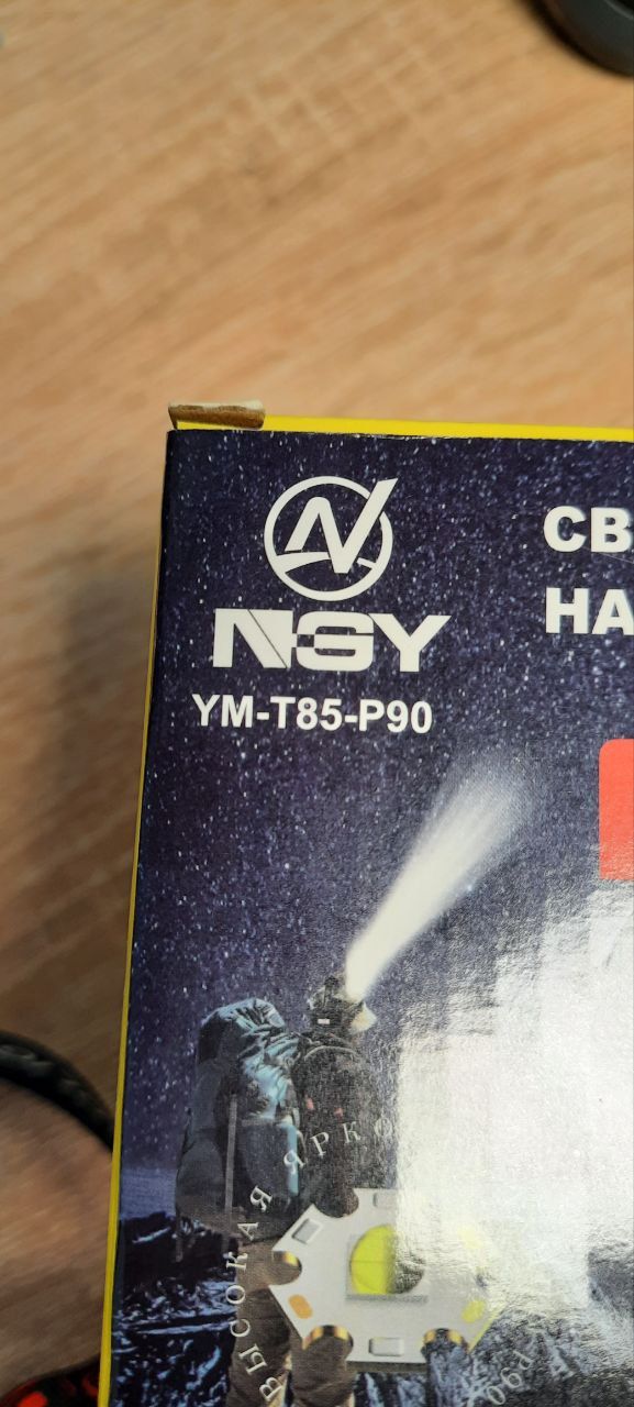 NSY — купить товары NSY в интернет-магазине OZON