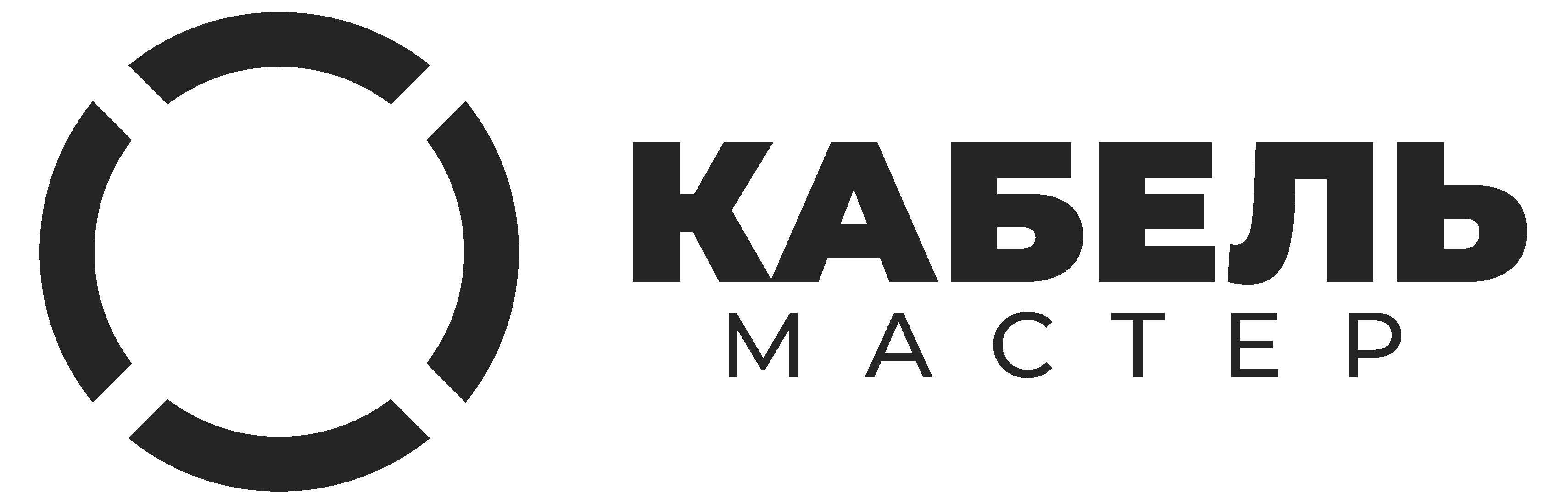 Кабель-мастер — купить товары Кабель-мастер в интернет-магазине OZON
