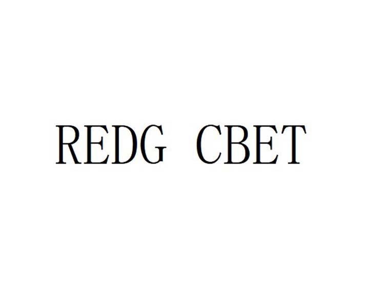 REDG СВЕТ — купить товары REDG СВЕТ в интернет-магазине OZON