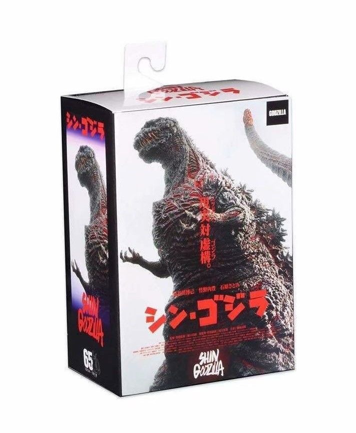 Neca godzilla 2016 store