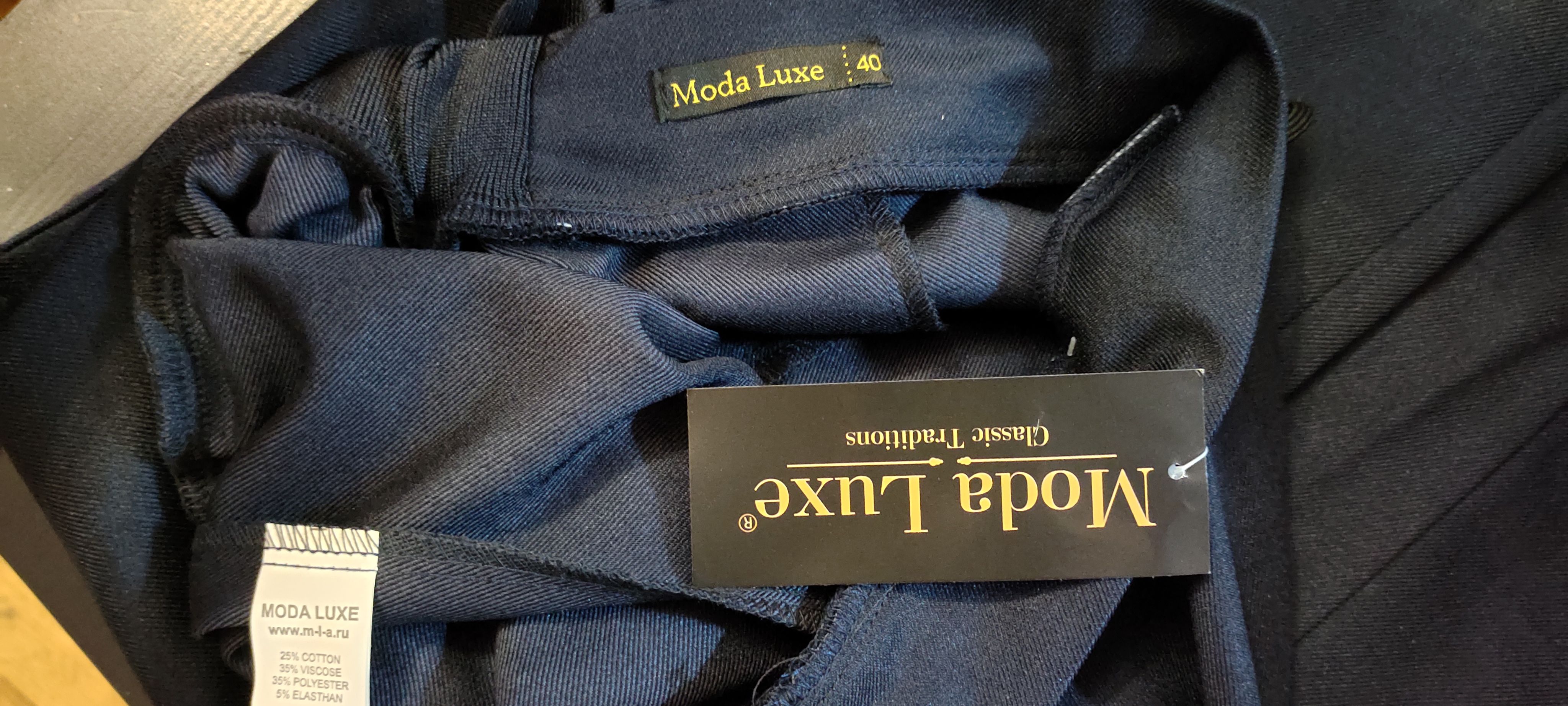 MODA LUXE — купить товары MODA LUXE в интернет-магазине OZON