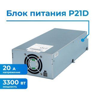 Белые Провода Для Блока Питания Пк – купить в интернет-магазине OZON по ...