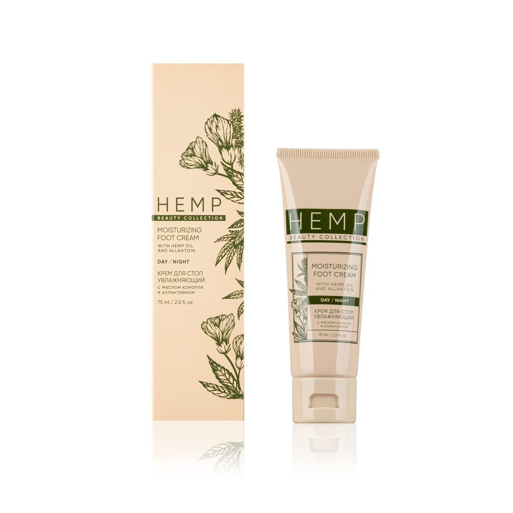 Hemp Beauty Крем купить на OZON по низкой цене