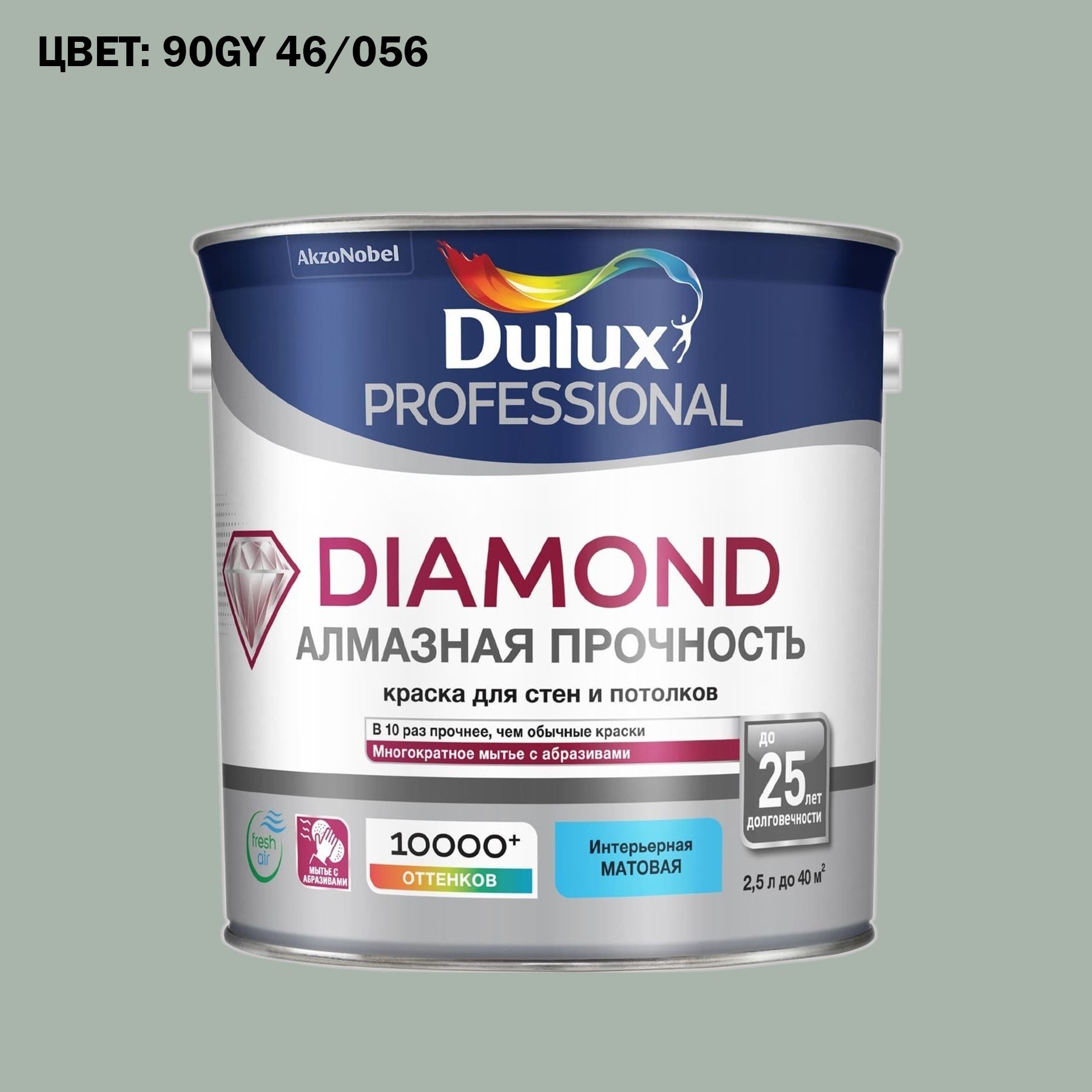 Dulux Diamond Glaze купить на OZON по низкой цене
