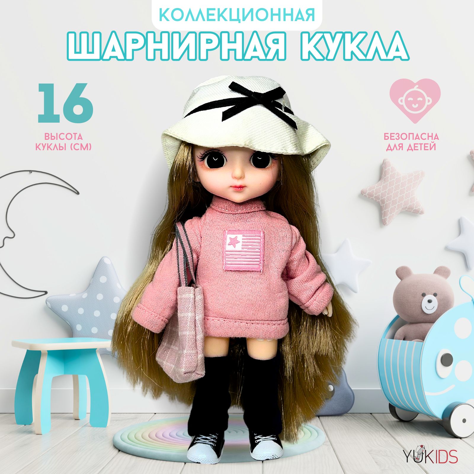 Кукла Шарнирная 16 См – купить в интернет-магазине OZON по низкой цене