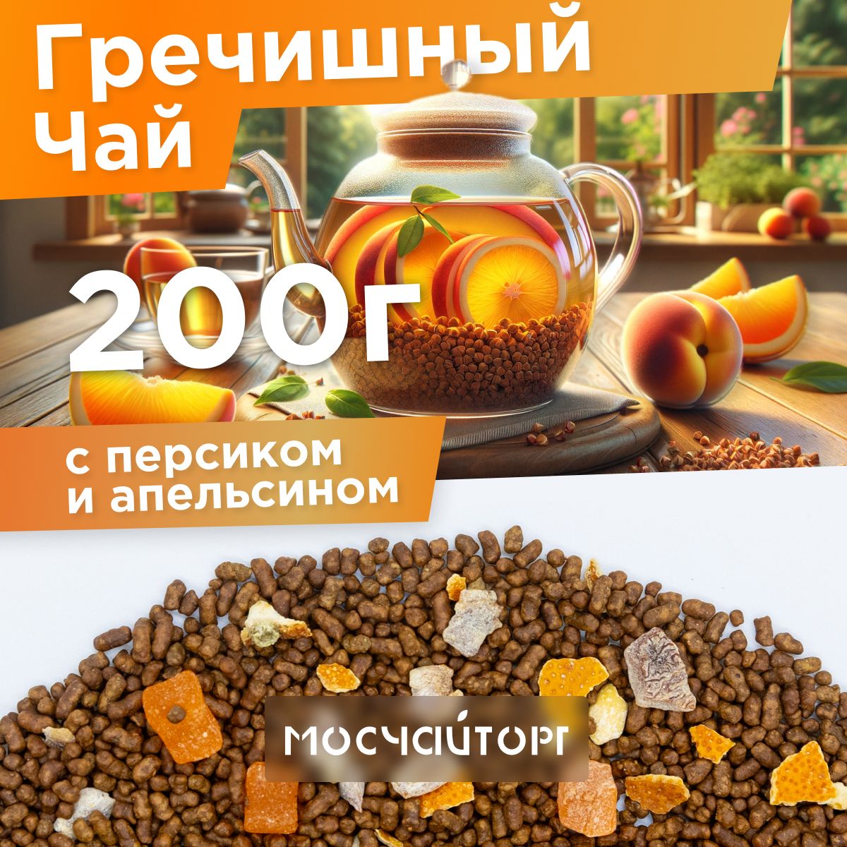 Японская Система Похудения – купить в интернет-магазине OZON по низкой цене