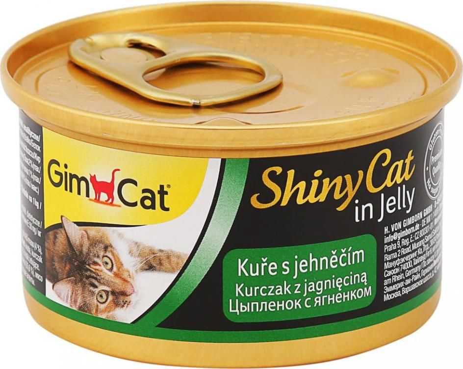 GimCat ShinyCat консервы для кошек из цыпленка с ягненком 70г 6шт - купить с доставкой по ...