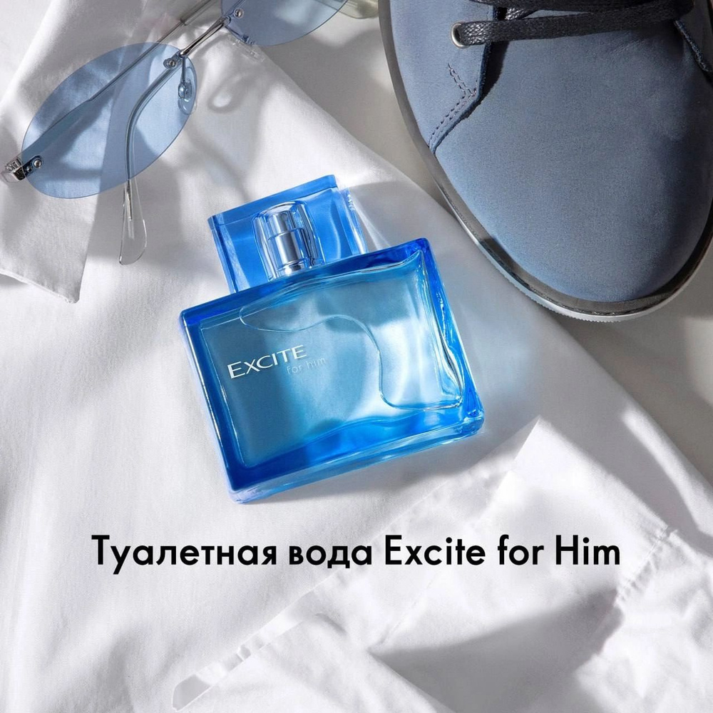 Excite Туалетная вода 100 мл (1545322385)