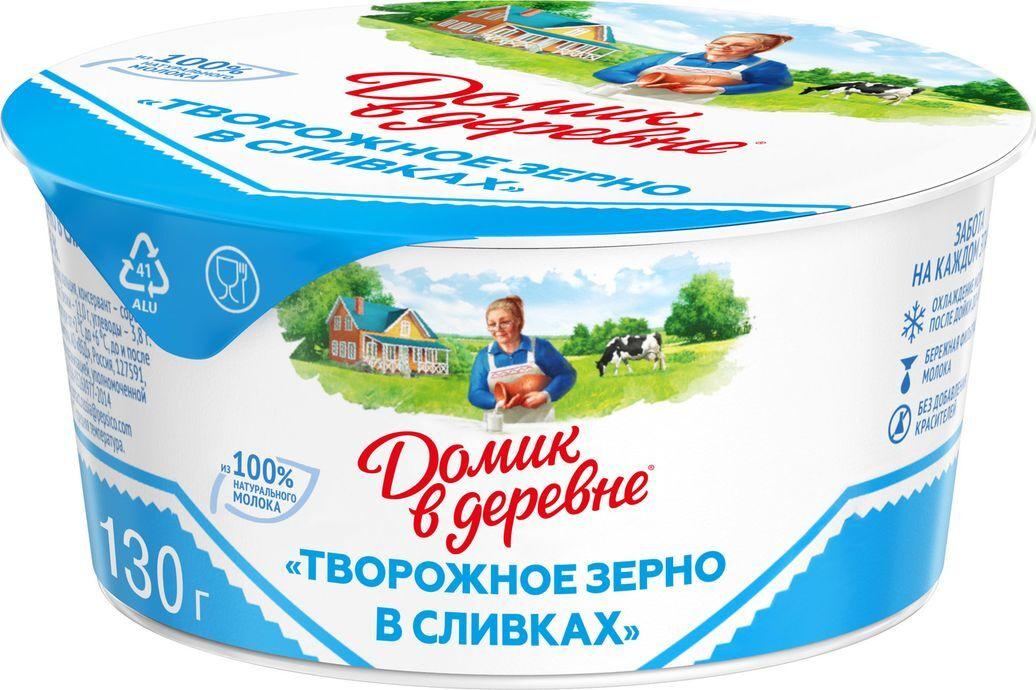 Творог традиционный зерненный 5% Домик в деревне, 130 г — купить в ...